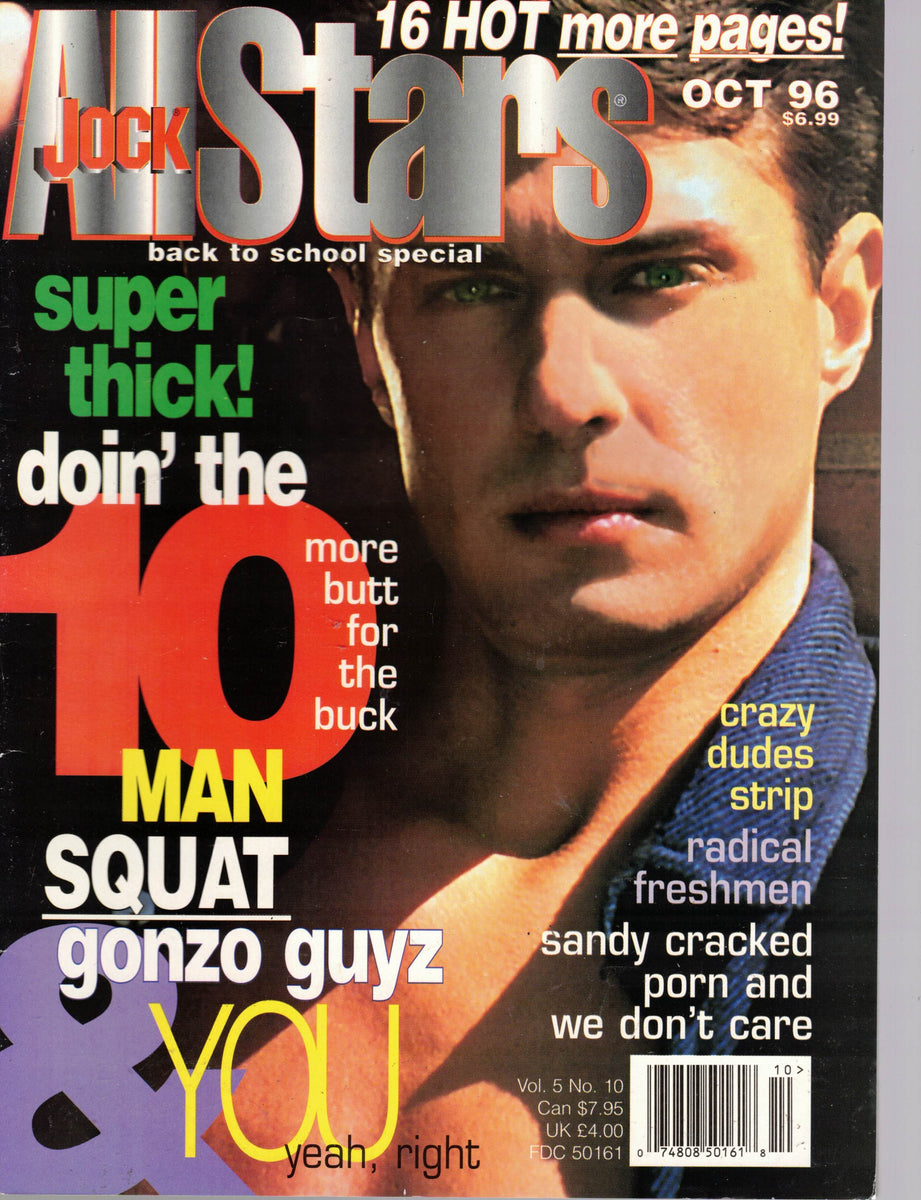 JOCK All Stars / 1996 / October / Alan Reeves / Johnny Hanson / Todd S ...