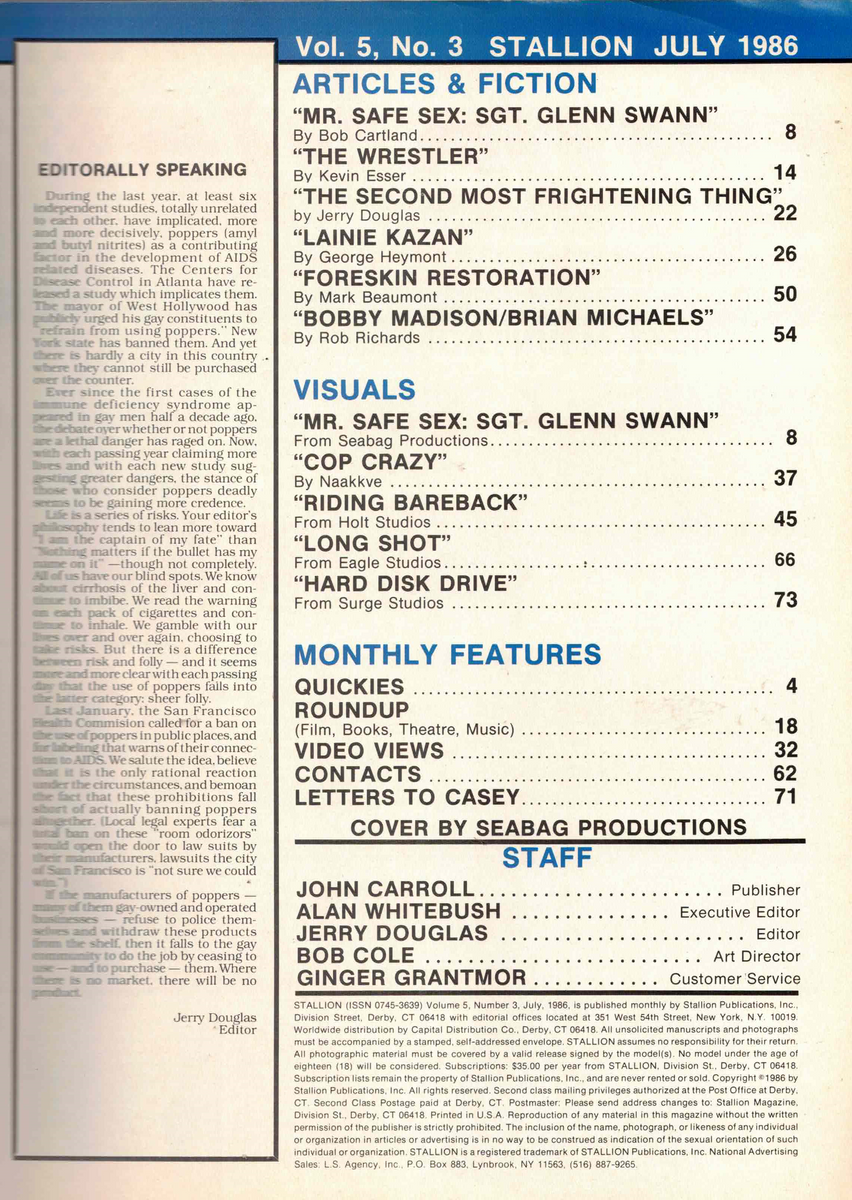 STALLION / 1986 / July / Glenn Swann / Lainie Kazan / Bobby Madison ...