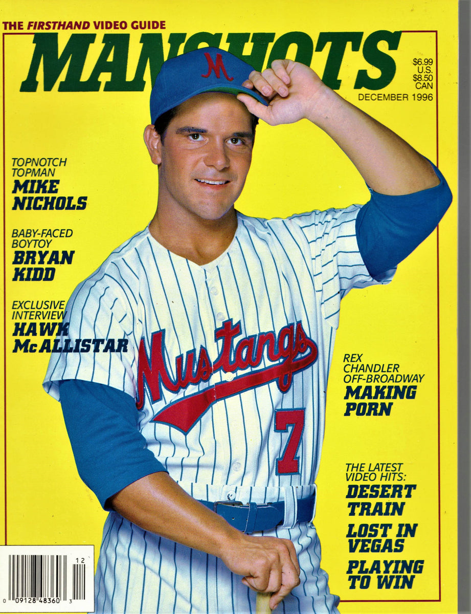 MANSHOTS / 1996 / December / Brandon Wilde / Rex Chandler / Al Parker – Zeus Gay Boutik